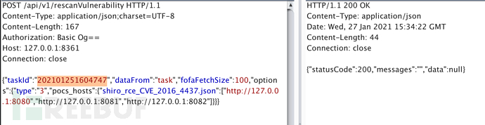 可调用Goby API直接进行漏洞检测的Goby_exp - FreeBuf网络安全行业门户