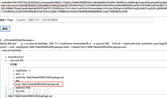 可调用Goby API直接进行漏洞检测的Goby_exp - FreeBuf网络安全行业门户