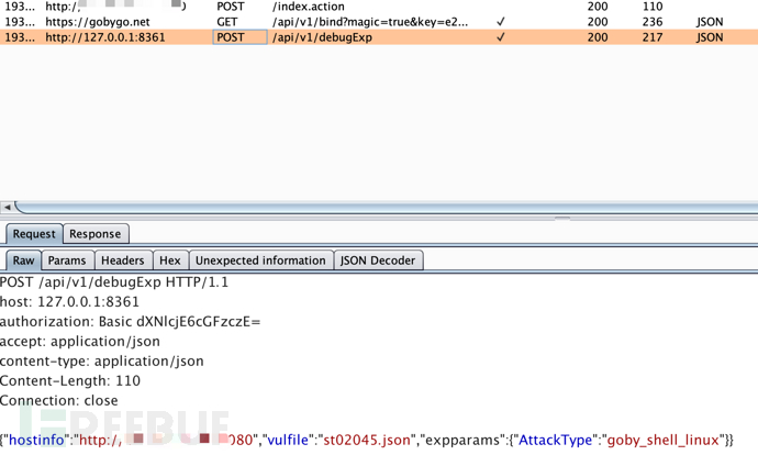 可调用Goby API直接进行漏洞检测的Goby_exp - FreeBuf网络安全行业门户