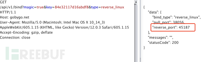 可调用Goby API直接进行漏洞检测的Goby_exp - FreeBuf网络安全行业门户