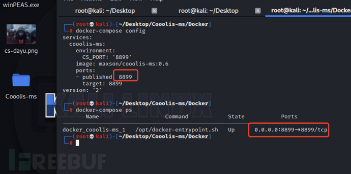 渗透测试之地基免杀篇：C2、RPC、加载内存三种方式全免杀 - FreeBuf网络安全行业门户
