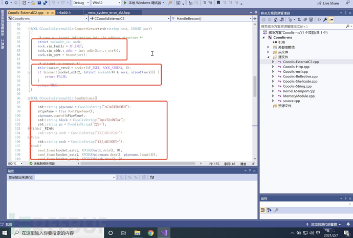 渗透测试之地基免杀篇：C2、RPC、加载内存三种方式全免杀 - FreeBuf网络安全行业门户