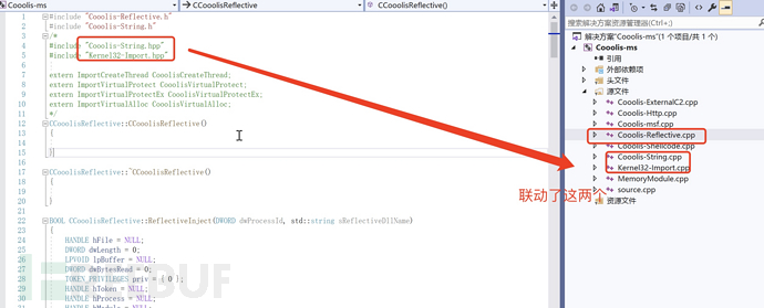 渗透测试之地基免杀篇：C2、RPC、加载内存三种方式全免杀 - FreeBuf网络安全行业门户