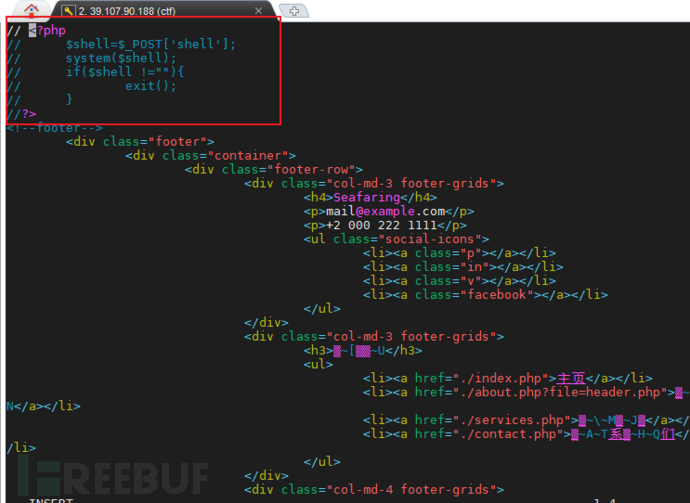 AWD—防守流程 - FreeBuf网络安全行业门户