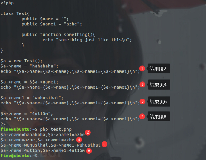 PHP反序列化漏洞详解 - FreeBuf网络安全行业门户