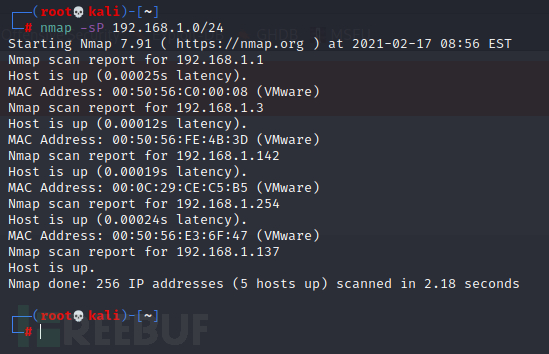 Hackme:2靶机渗透练习 - FreeBuf网络安全行业门户