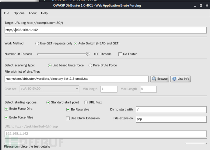 Hackme:2靶机渗透练习 - FreeBuf网络安全行业门户