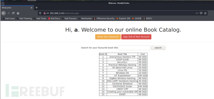 Hackme:2靶机渗透练习 - FreeBuf网络安全行业门户