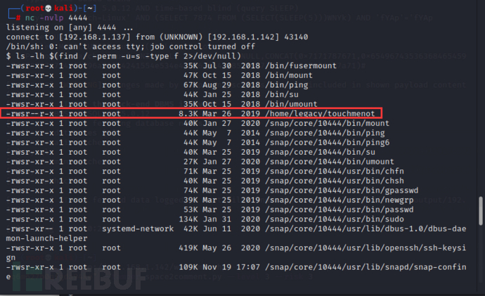 Hackme:2靶机渗透练习 - FreeBuf网络安全行业门户
