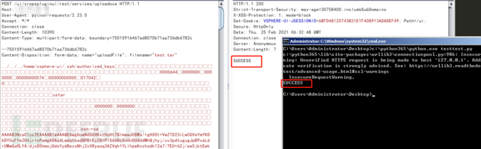 CVE-2021-21972 vSphere Client RCE复现，附POC &amp; EXP - FreeBuf网络安全行业门户