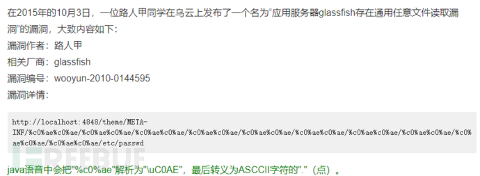 Python开发-批量Fofa&&POC验证 - FreeBuf网络安全行业门户