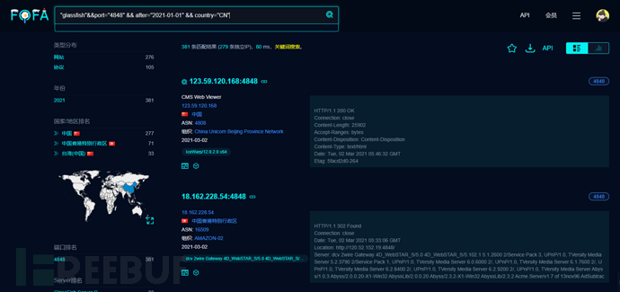 Python开发-批量Fofa&&POC验证 - FreeBuf网络安全行业门户