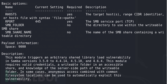 Samba远程代码执行漏洞CVE-2017-7494分析与复现 - FreeBuf网络安全行业门户
