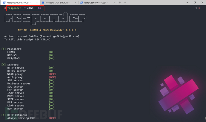 内网渗透之Responder演练（下） - FreeBuf网络安全行业门户
