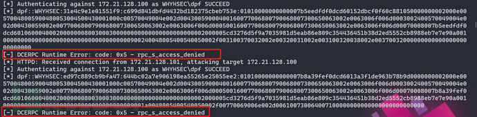 内网渗透之Responder演练（下） - FreeBuf网络安全行业门户
