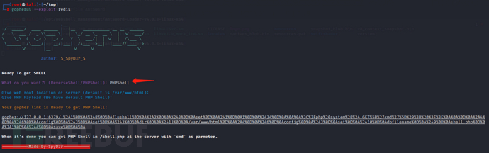 SSRF的利用方式 - FreeBuf网络安全行业门户