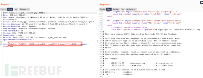 SSRF的利用方式 - FreeBuf网络安全行业门户