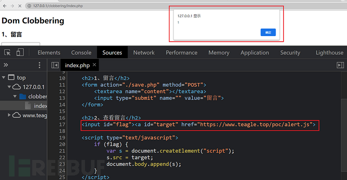 我的DOM Clobbering学习笔记 - FreeBuf网络安全行业门户