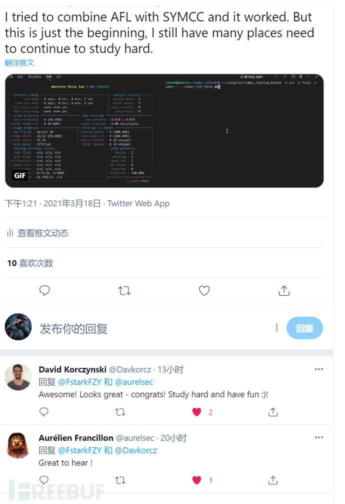 符号执行Symcc与模糊测试AFL结合实践 - FreeBuf网络安全行业门户