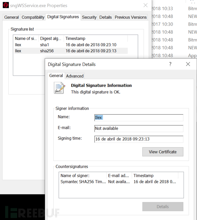漏洞分析：ILEX International Sign&go 7.1任意文件创建提权漏洞 - FreeBuf网络安全行业门户