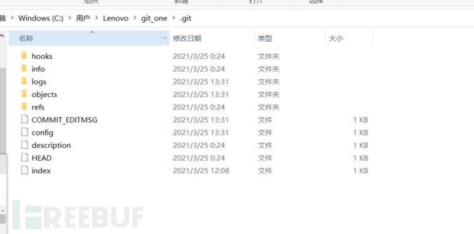 .git信息泄露漏洞-简明原理及利用方法 - FreeBuf网络安全行业门户