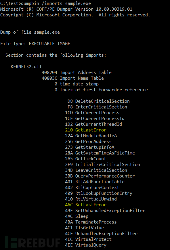 如何使用其他API混淆特定的Windows API - FreeBuf网络安全行业门户