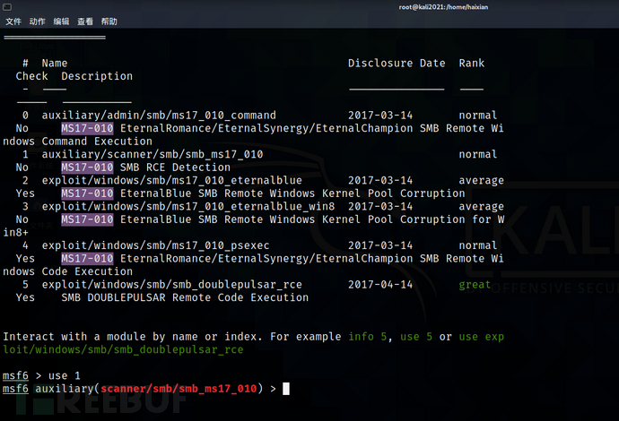 初学MSF之渗透、提权、免杀（上） - FreeBuf网络安全行业门户