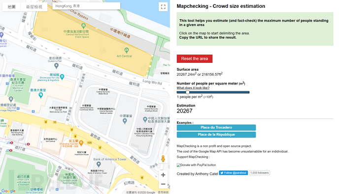 数据情报在新领域的探索系列 - FreeBuf网络安全行业门户