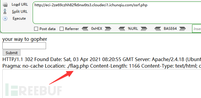 『CTF』虎符网络安全赛道-2021 WP - FreeBuf网络安全行业门户