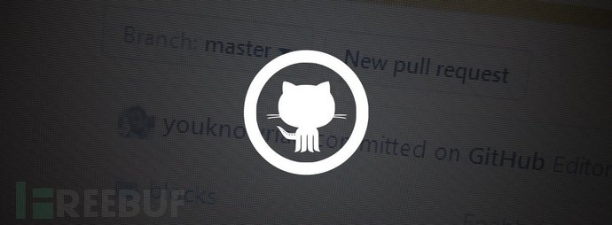 安全报告：黑客正在利用GitHub Actions挖矿 - FreeBuf网络安全行业门户