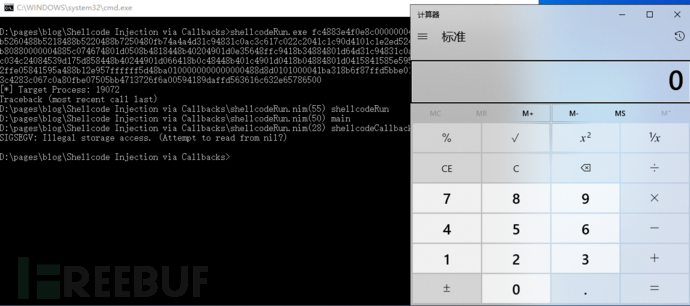Shellcode Injection via Callbacks - FreeBuf网络安全行业门户