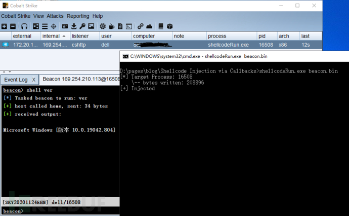 Shellcode Injection via Callbacks - FreeBuf网络安全行业门户