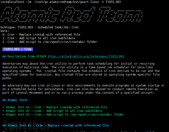 用AtomicRedTeam进行主机防护能力覆盖自检（linux篇） - FreeBuf网络安全行业门户