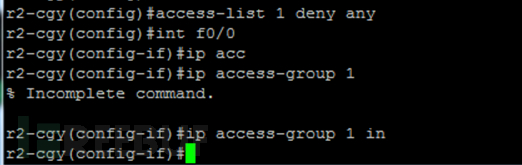 ICMP数据包分析 - FreeBuf网络安全行业门户