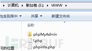 论phpstudy不删除phpMyAdmin的危害 - FreeBuf网络安全行业门户