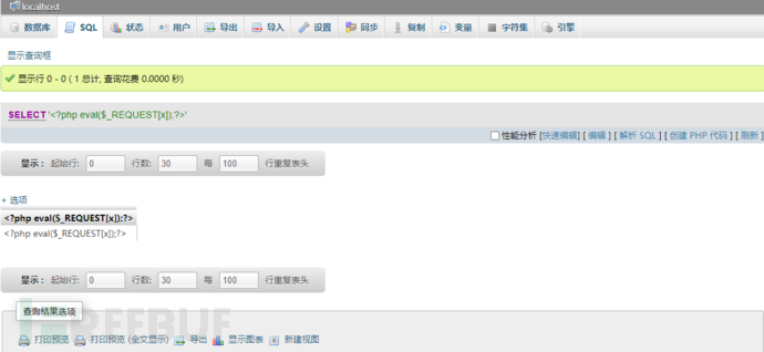 论phpstudy不删除phpMyAdmin的危害 - FreeBuf网络安全行业门户