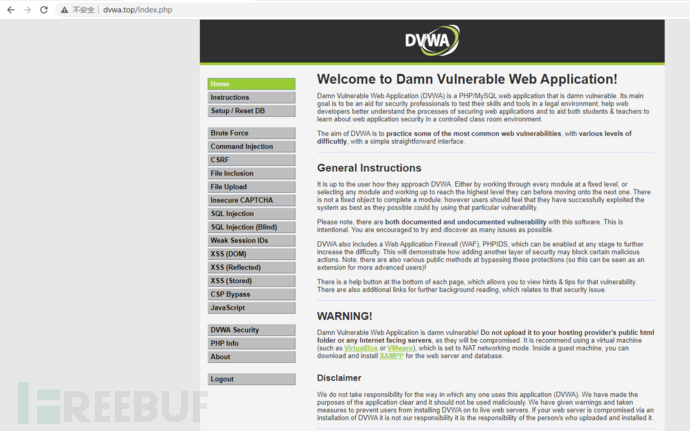 WEB靶场搭建教程（PHPstudy+SQLllib+DVWA+upload-labs） - FreeBuf网络安全行业门户