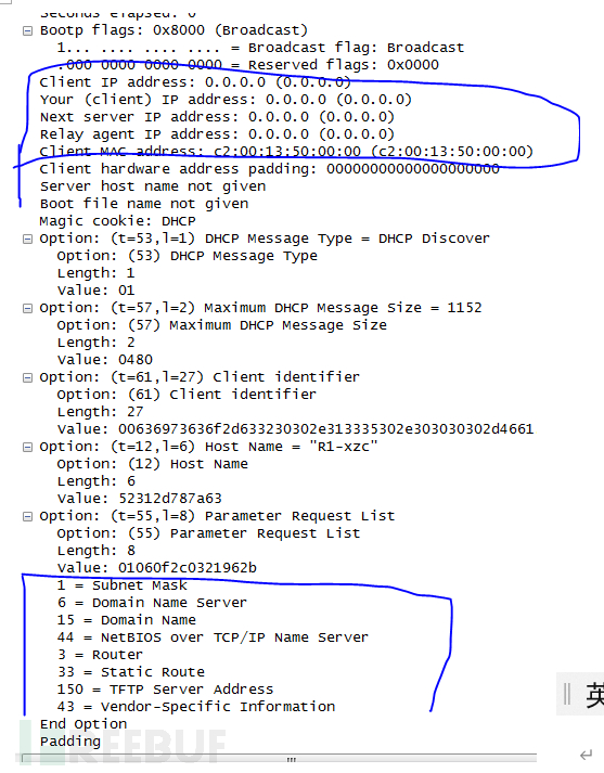 DHCP数据包分析 - FreeBuf网络安全行业门户