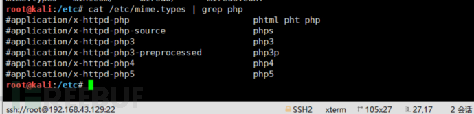 服务攻防-Apache中间件漏洞原理深究及复现方法 - FreeBuf网络安全行业门户