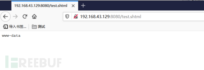 服务攻防-Apache中间件漏洞原理深究及复现方法 - FreeBuf网络安全行业门户