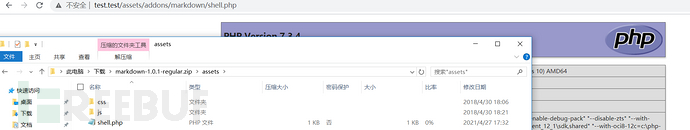 Fastadmin漏洞汇总 - FreeBuf网络安全行业门户