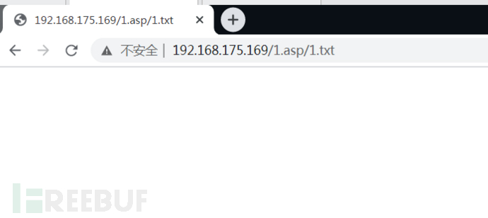 IIS渗透 - FreeBuf网络安全行业门户