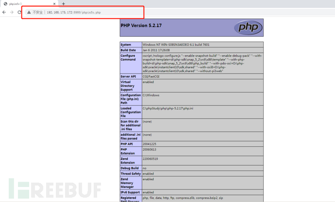 IIS渗透 - FreeBuf网络安全行业门户
