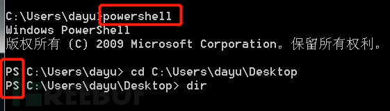 powercat使用分享（1） - FreeBuf网络安全行业门户